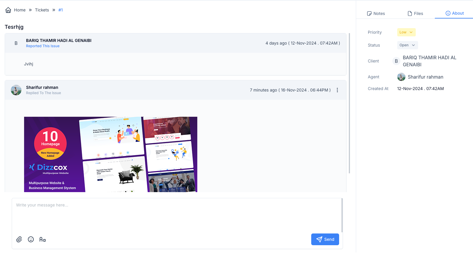 How to reply a support ticket - Taskip